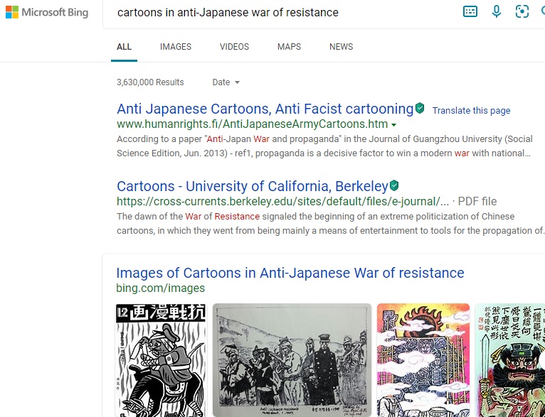 Anti Japan, anti Fascist Cartoons